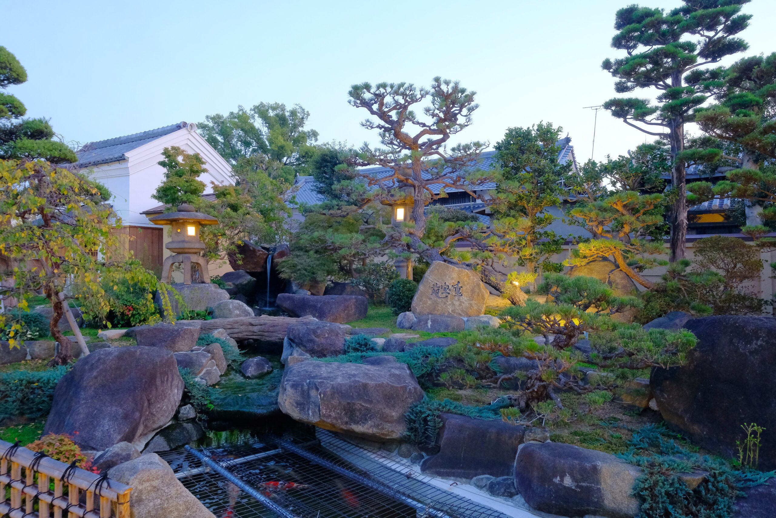 Site Policy - Fukae Heritage Museum